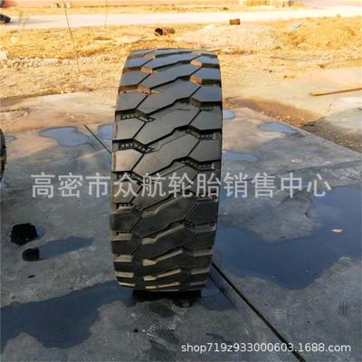 供应 矿用自卸车轮胎13.00R25全钢丝子午线轮胎 13.00-25轮胎