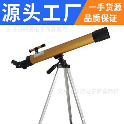 F60050M天文望远镜高清高倍观星观月学生儿童入门级望远镜