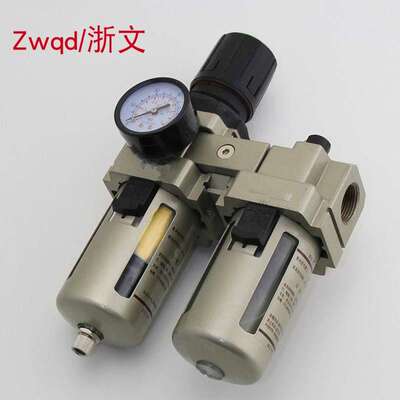 气源处理油水分离器二联件KAC3010-02 03 KAW3000 KAF3000-03