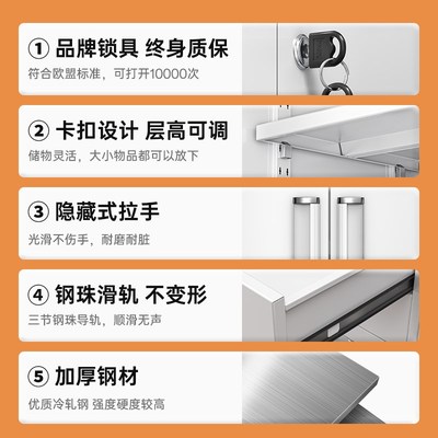 分体五节文件柜铁皮资料柜档案盒收纳柜办公室钢制置物柜储物柜子