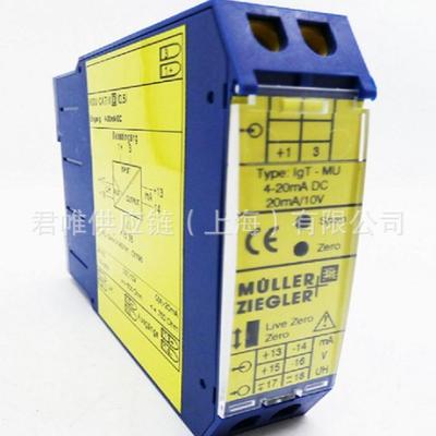 价格需核实德国Müller+Ziegler1eff-MU0-1AAC/DC电压变送