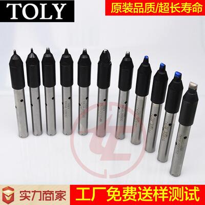 SDG焊头SDC系列拓利TSUTSUMI速米烙铁头智美焊锡机津已焊咀头子