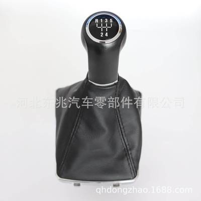 适用于欧宝欧宝2号一体93180984-nuca;5738025-husa排挡头