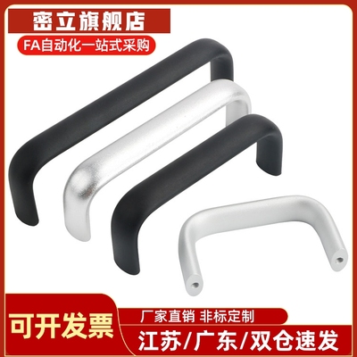 C-UABL100/125/150 C-UABR C-UABS100/120不锈钢铝合金椭圆形拉手