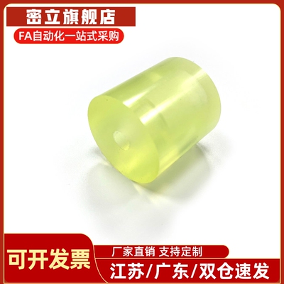 聚氨酯减震材料NBE01 51-D12D15D20D25-LF12L15L20L25-M3M4M5M6M8