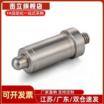 SXPP8-4/8-6/10-5/10-8/12-6/12-10/15-7SXPP15-12旋钮柱塞压入型