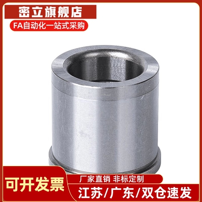 肩式卡箍Jbh Jbhn Jbhm2 3 4 5 6 8 10-12 15 16 20 25标准型