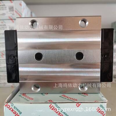 力士乐滑块/R165331320/线性导轨/法兰加长型/自动化搬运装置配件