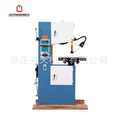 立式锯床L-32/35S手推工作台多功能金属材料切割机机身