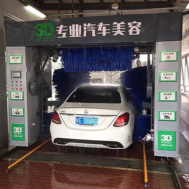 全自动电脑洗车机洗车房大型商用智能24小时加油站洗车设备一体机