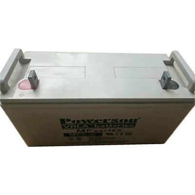 保护神蓄电池MF12-135Powerson电池12V13H/20HR安装便利纸箱