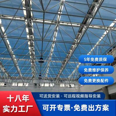 屋顶遮阳天蓬帘商用折叠式遮阳篷玻璃采光顶隔热防晒电动天棚帘
