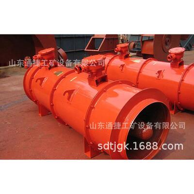 FBD煤矿用防爆压入式对旋轴流局部通风机矿用轴流风机