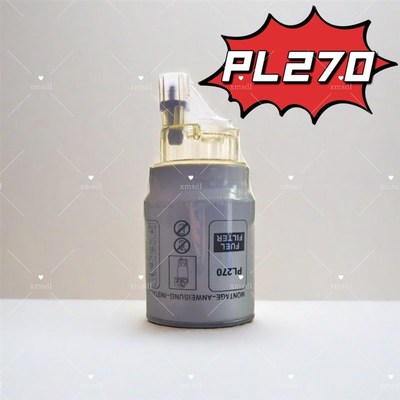 PL270燃油滤芯/油水分o离器13050733 1105050-20a柴油滤清器带杯