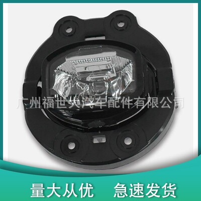 适用于19-20吉普自由光Cherokee前保险杠LED雾灯驱动灯68466265AA