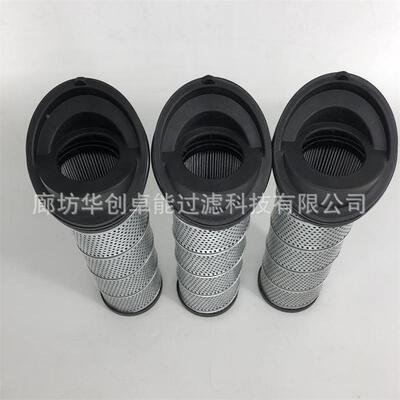 9373Q7Q397395937397Q稀油站滤油机电厂液压系统滤9芯