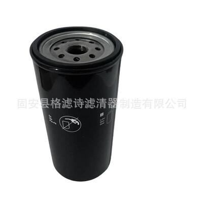 供9D11218应燃油滤芯柴油Z滤芯工程机械农业CEW机械滤芯