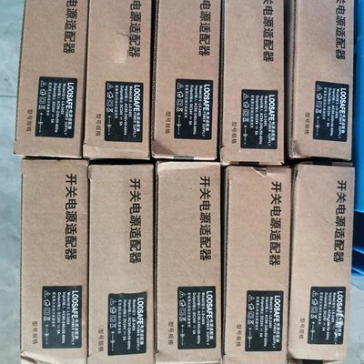 议价LOOSAFE电源适配器 LS-2405，实物图，为单可维修