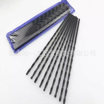 加长钻直柄钻头超硬加长麻花钻黑钻6*2005*2004.2*200