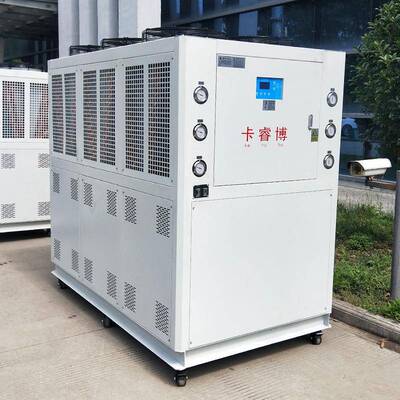 卡睿博KRB-04BS风冷式低温冷水机工业制冷机冰水机冷水机