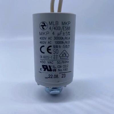 进口德国2uF420VACMKBMKP风机交流电机运行启动电容470VAC