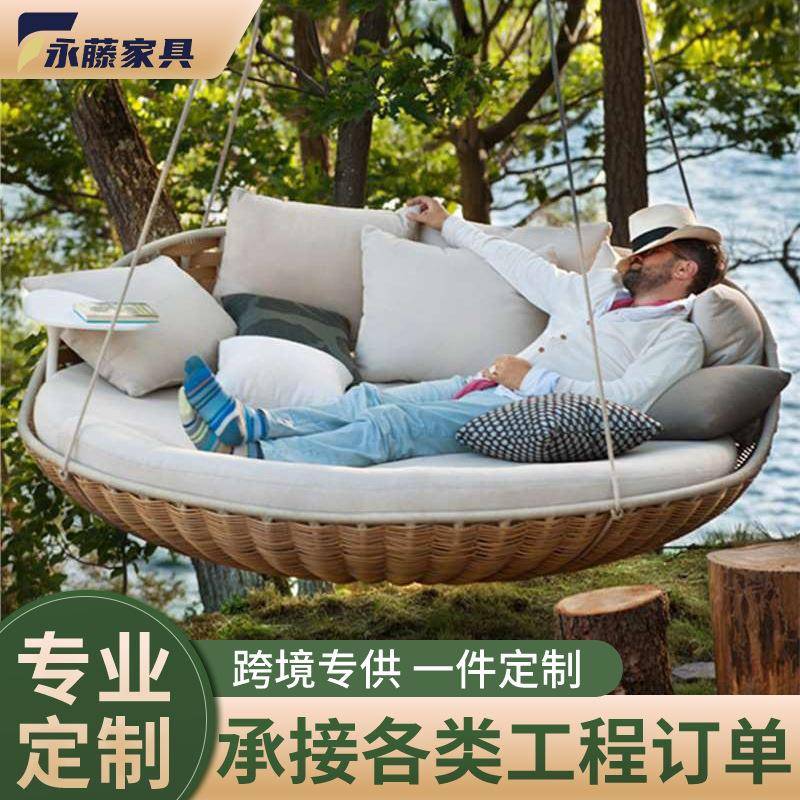 户外休闲藤编秋千庭院鸟巢吊椅景观吊篮阳台网红家用吊床室内摇篮