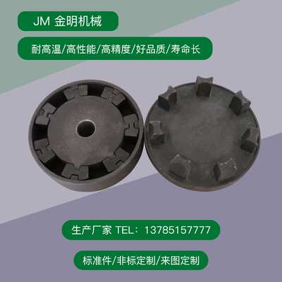 厂家直销NPX联轴器 伺服电机夹紧型连接器铝合金梅花弹性联轴器