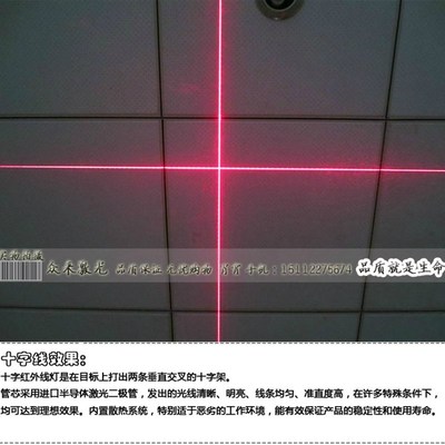 3.5-25V可调点状一字投线仪十字划线器激光模组室T内10米室外1米