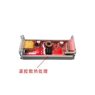 标准PD3.1 14k0瓦双向快充模块IP2366带自动温控 2至6串锂电充电