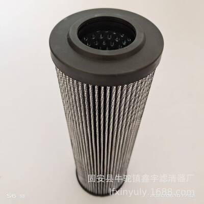 稀油站风电齿轮箱除杂质不锈钢液压油折叠滤芯R928047708