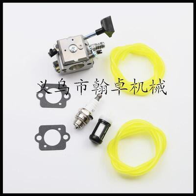 BR400 BR420 BR320 BR380化油器 油管 油滤 油锯配件42031200601