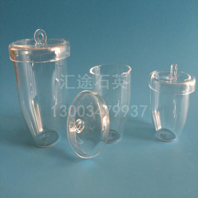 坩埚耐高温石英坩埚高纯石英坩埚专业拉制单晶硅坩埚石英熔融坩埚