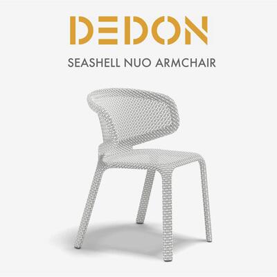 LBFHFD-016DEDON SEASHELL NUO ARMCHAIR 户外编藤餐椅（90天货期