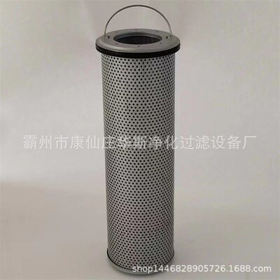 厂家直供液压油滤芯泵车过滤器滤芯V5.1240-06