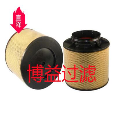 供应空气滤芯4592056116 0180943002  SA1源头厂家  多种规格可选
