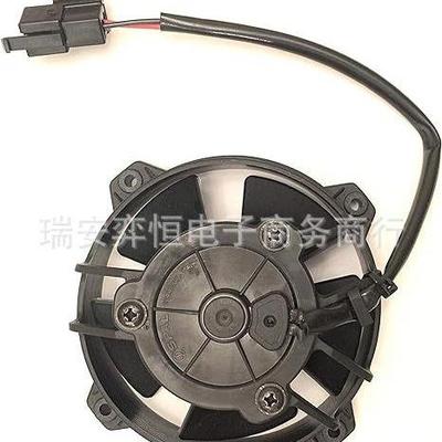 适用于VA32-A101-62A4英寸拉手风扇叶片30103018