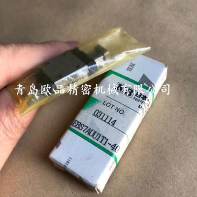 NB电子制造配件导轨SEBS9ASEBS9BSSEBS9BSEBS12BSSEBS12B