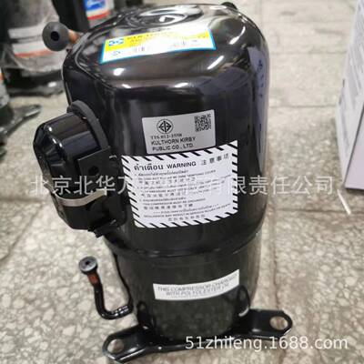 TFH2511/4531/2480Z/4524FTAG5561E低温冷库冷藏设备压缩机制