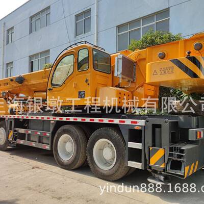 出售徐工70吨吊车汽车吊起重机XCMGQY70KQY70KCXCT70CRANE