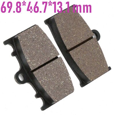 M INTRUDER C1500 1500 05-09R/M VL1500 K2 1500 02-03R后刹车皮