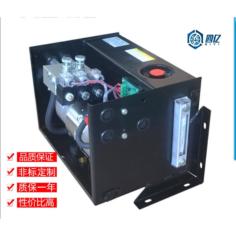 成套液压系统LED广告车舞台车飞翼车12V24)液压动力单元系统