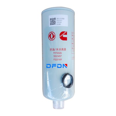 东风天龙油水分离器5523457 天锦KR滤芯91FG026柴油滤清器FS20169