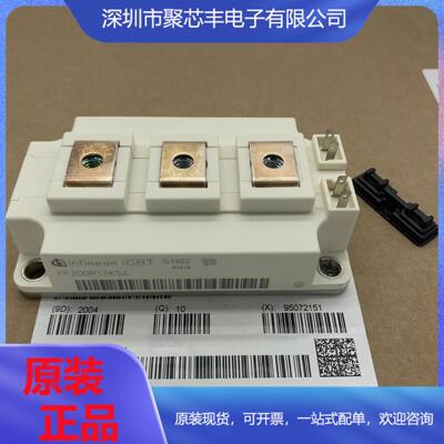 新FF300R12KS4 FF300R12KE3 FF200R12KE4 FF450R12KT4 400R12KT3