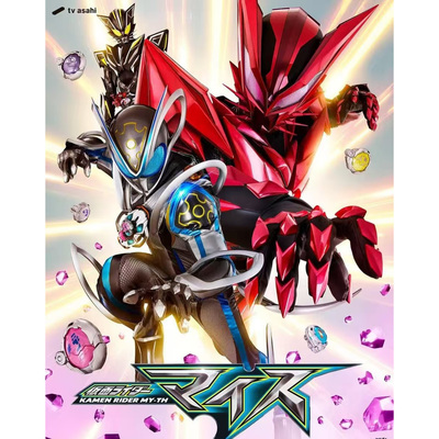 万代DX假面麦斯26年新作
