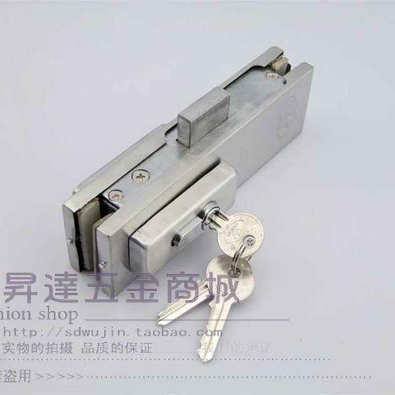 玻璃锁皇/包央锁中/门夹/上夹/下夹/曲夹/封口 冠邮
