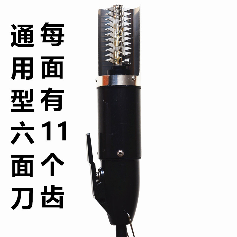 电动刮鱼鳞机刮鱼鳞器 鱼鳞-去鱼鳞工具鱼鳞 --刨-防水电机