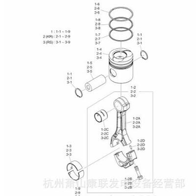 140112-00208连杆轴承L136T斗山