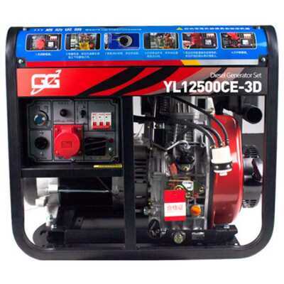 GenGao10kva 3 phase gasoline portable generator for home use