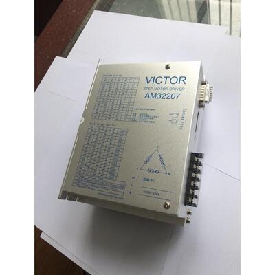 86MM4NM三相交流220V高压步进电机配驱动器