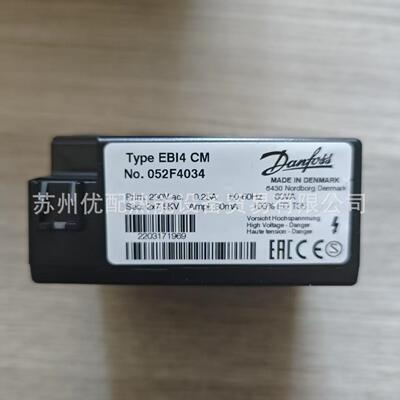 Danfoss/丹佛斯052F4040 EBI4 1P点火变压器052F4034